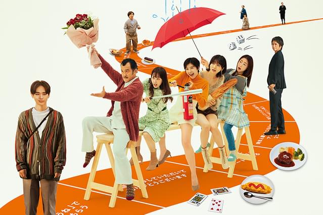 映画『おいハンサム！！』にGOLDMEN登場 – TRANSIC メンズ ビジネスバッグ